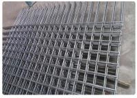 China Building Welded Wire Mesh Reinforcement 0.5mm-2.5mm Wire Gauge for sale