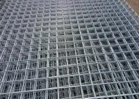China Building Welded Wire Mesh Reinforcement 0.5mm-2.5mm Wire Gauge for sale