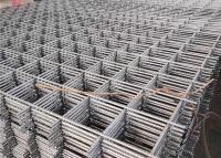 China 5.8m*2.2m Welding Wire Mesh , Galvanised Steel Mesh Panels for sale