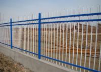 China PVC Coated Pressed Spear Top Tubular Steel Ornamental Fence 32x32mm Rail 16x16mm Picket for sale