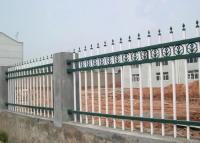China Wrought Steel Residential Tubular Fence 1500mm Height Hot Dip Galvanized Powder Coated for sale