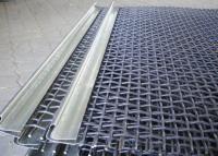 China Crimped Woven Screen Wire Mesh 0.6mm-5mm With Hooked for sale