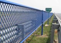 China Decorative Expanded Metal Mesh Sheet Size Customized For Highway for sale