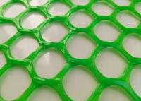 China Breeding Plastic Wire Mesh 0.3cm-12cm Aperture For Agriculture for sale