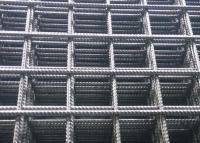China Reinforcement concrete welded  wire mesh SL82, SL92 Australia standard for sale