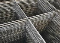 China Construction Reinforcing Concrete Mesh SL52 SL72 SL82 Welded Wire Mesh 7.6mm 200mm for sale