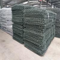 China Hot Dipped Galvanized Gabion Basket 380-400Mpa Tensile Strength 2.7mm Wire for Erosion Control for sale