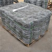 China Hot dipped galvanized Barbed Wire Fence Packed for boundary fencing for sale