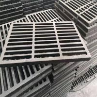 China Stainless Steel Bar Grating 8x8mm Cross Bar for Marine Floor Step Walkway for sale