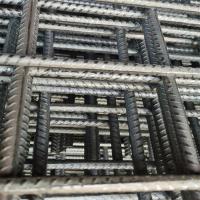 China SL102 SL82 Construction Reinforcement Concrete Welded Wire Mesh for sale