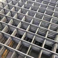 China SL102 SL82 Construction Reinforcement Concrete Welded Wire Mesh for sale