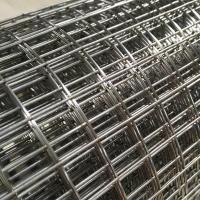 China Black Steel Concrete Welded Wire Mesh 200mm x 200mm 5.8m Length for Reinforcement for sale