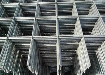 China Reinforcement welded wrie mesh with rebar for construction for sale