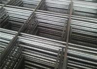 China Reinforcement welded wrie mesh with rebar for construction for sale