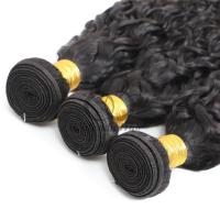 China Natural Black Water Wave Remy Human Hair Bundles 10-28 Inch Brazilian Sew In Weave for sale