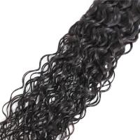 China Natural Black Water Wave Remy Human Hair Bundles 10-28 Inch Brazilian Sew In Weave for sale