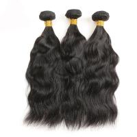 China Natural Black Water Wave Remy Human Hair Bundles 10-28 Inch Double Wefted Sew In Weave for sale