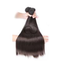 China Straight Remy Human Hair Bundles #2 Dark Brown Brazilian Weave 3 Bundles 10-28 Inch for sale