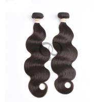 China #2 Dark Brown Body Wave Remy Human Hair Bundles 10-28 Inch Brazilian Sew In Weave for sale