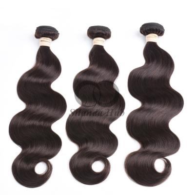 China #2 Dark Brown Body Wave Remy Human Hair Bundles 10-28 Inch Brazilian Sew In Weave for sale