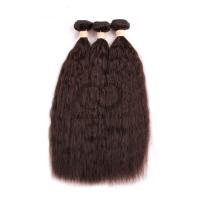 China Kinky Straight Remy Human Hair Bundles #2 Dark Brown Brazilian Weave 10-28 Inch for sale