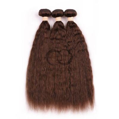 China Remy Human Hair Bundles Kinky Straight #4 Medium Brown 10-28 Inch Sew In Weave Brazilian Bundle Deals for sale