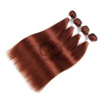 China #33 Dark Auburn Straight Remy Human Hair Bundles 10-28 Inch Brazilian Weave 3 Bundles for sale
