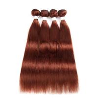 China #33 Dark Auburn Straight Remy Human Hair Bundles 10-28 Inch Brazilian Weave 3 Bundles for sale