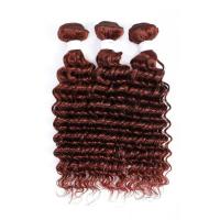 China #33 Dark Auburn Deep Wave Remy Human Hair Bundles 10-28 Inch Brazilian Sew In Weave for sale