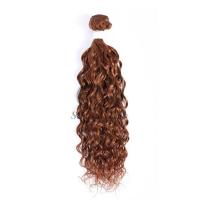 China #30 Medium Auburn Water Wave Remy Human Hair Bundles 10-28 Inch Brazilian Sew In Weave for sale