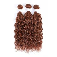 China #30 Medium Auburn Water Wave Remy Human Hair Bundles 10-28 Inch Brazilian Sew In Weave for sale