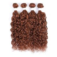 China #30 Medium Auburn Water Wave Remy Human Hair Bundles 10-28 Inch Brazilian Sew In Weave for sale