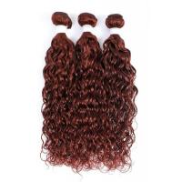 China #33 Dark Auburn Water Wave Remy Human Hair Bundles 10-28 Inch Brazilian Sew In Weave 3 Bundles Per Set for sale