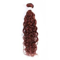 China #33 Dark Auburn Water Wave Remy Human Hair Bundles 10-28 Inch Brazilian Sew In Weave 3 Bundles Per Set for sale