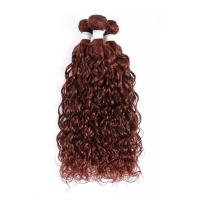 China #33 Dark Auburn Water Wave Remy Human Hair Bundles 10-28 Inch Brazilian Sew In Weave 3 Bundles Per Set for sale