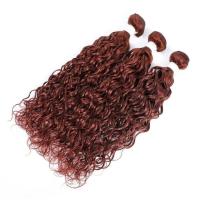 China #33 Dark Auburn Water Wave Remy Human Hair Bundles 10-28 Inch Brazilian Sew In Weave 3 Bundles Per Set for sale
