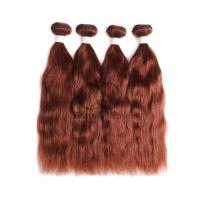 China #33 Dark Auburn Natural Wave Remy Human Hair Bundles 10-28 Inch Brazilian Sew In Weave for sale