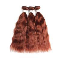 China #33 Dark Auburn Natural Wave Remy Human Hair Bundles 10-28 Inch Brazilian Sew In Weave for sale