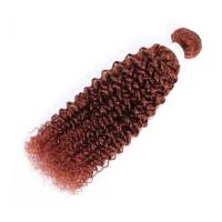 China #33 Dark Auburn Kinky Curly Remy Human Hair Bundles 10-28 Inch Brazilian Weave for sale