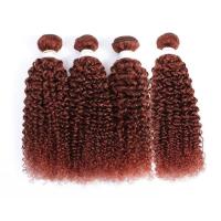 China #33 Dark Auburn Kinky Curly Remy Human Hair Bundles 10-28 Inch Brazilian Weave for sale
