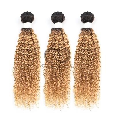 China Remy Human Hair Kinky Curly Bundles 3 Bundles 10-28 Inch Brazilian Sew In Weave for sale