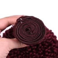 China Burgundy Kinky Curly Remy Human Hair Bundles 10-28 Inch Brazilian Weave for sale