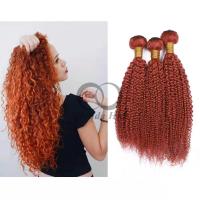 China Red Kinky Curly Remy Human Hair Bundles 10-28 Inch Brazilian Weave 3 Bundles for sale