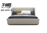 China Rugged Leather / Fabric Upholstered Bed , Modern Upholstered Platform Bed Moth proof for sale