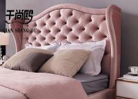 China 183*203cm Bedroom Furniture Bed , OEM / ODM Storage Upholstered Platform Bed for sale