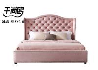 China 183*203cm Bedroom Furniture Bed , OEM / ODM Storage Upholstered Platform Bed for sale