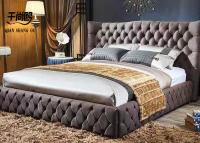 China Modern American style brown leather velvet bed wooden frame bed frame double king bedroom for sale