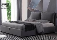 China Extra Large Soft Bedroom Storage Bed European Style With Air Pressure Bracket for sale