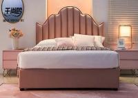 China European Style Wave Shaped Bed , Modern Tufted Bed for Apartment for sale