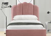 China Unique bedside design tufted bedroom upholstered bed Double-King for sale